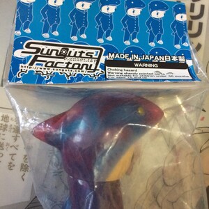 Sunguts Shark Boy Mabled Clear Blue/purple Japanese Indie Soft Vinyl ...