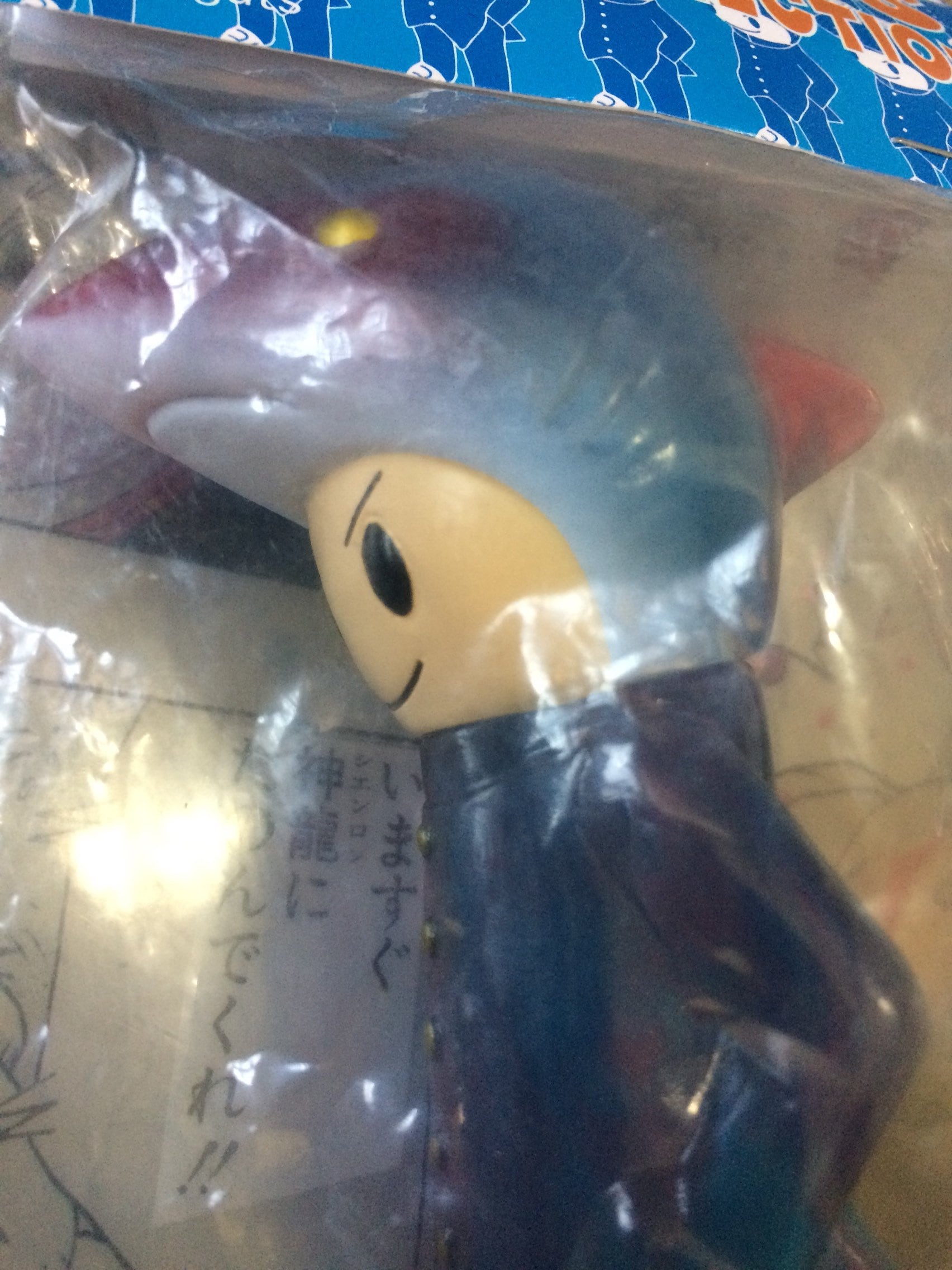 Sunguts Shark Boy Mabled Clear Blue/purple Japanese Indie Soft Vinyl ...