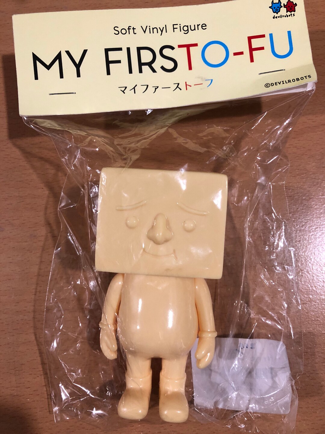 My First Tofu Oyako Devilrobots Indie Soft Vinyl Designer Toy - Etsy