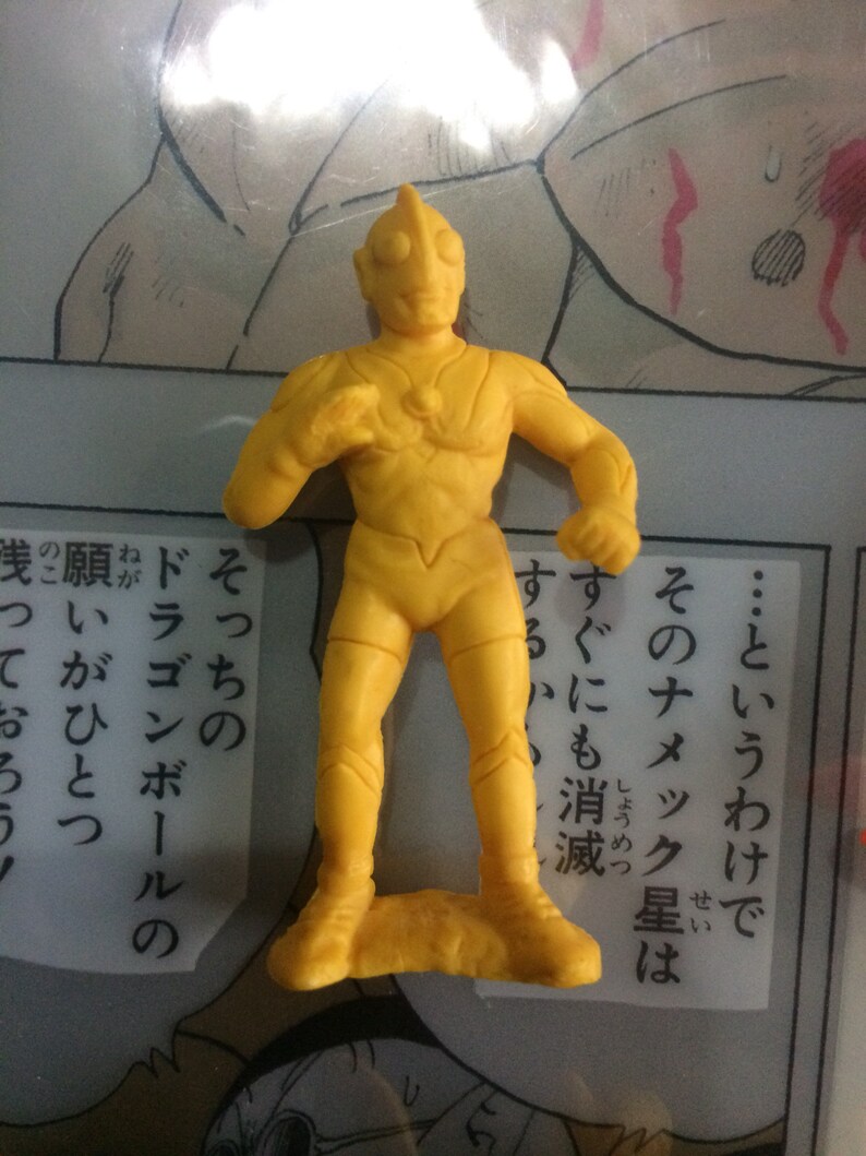 Vintage 80s Japan Popy Ultraman Kaiju Monster Kinkeshi Rubber Toys M.U ...
