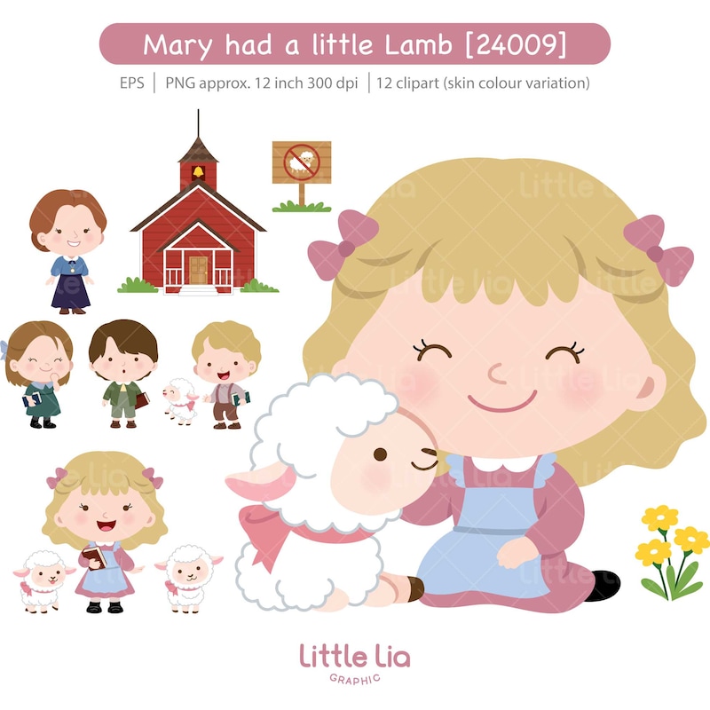 Mary Had Little Lamb - Etsy