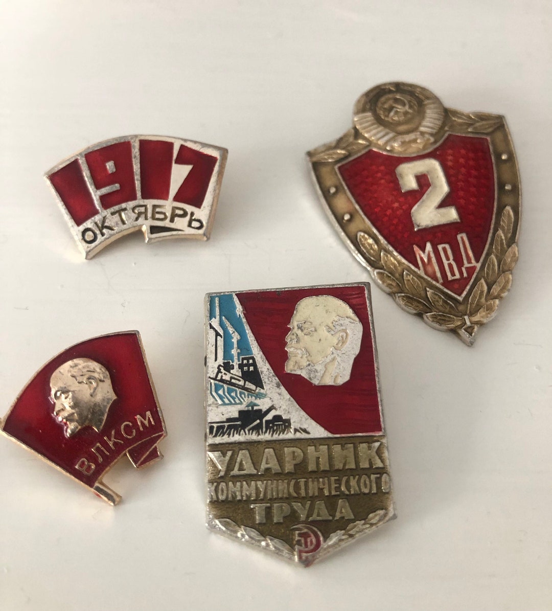 Set of 4 Soviet Era Enamel Badges. Communist Pins. USSR Patriotic Pins. - Etsy