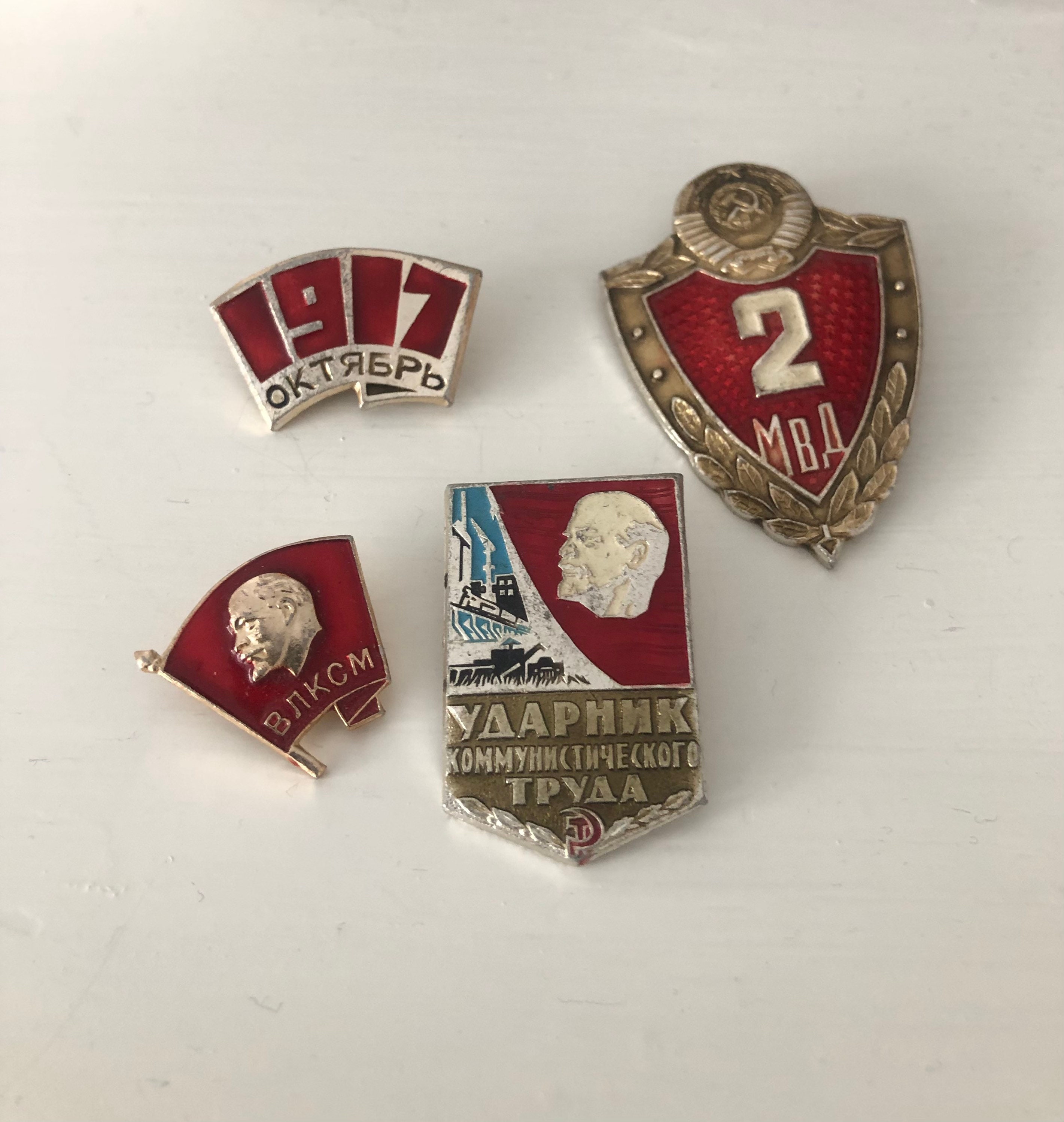 Set of 4 Soviet Era Enamel Badges. Communist Pins. USSR Patriotic Pins ...