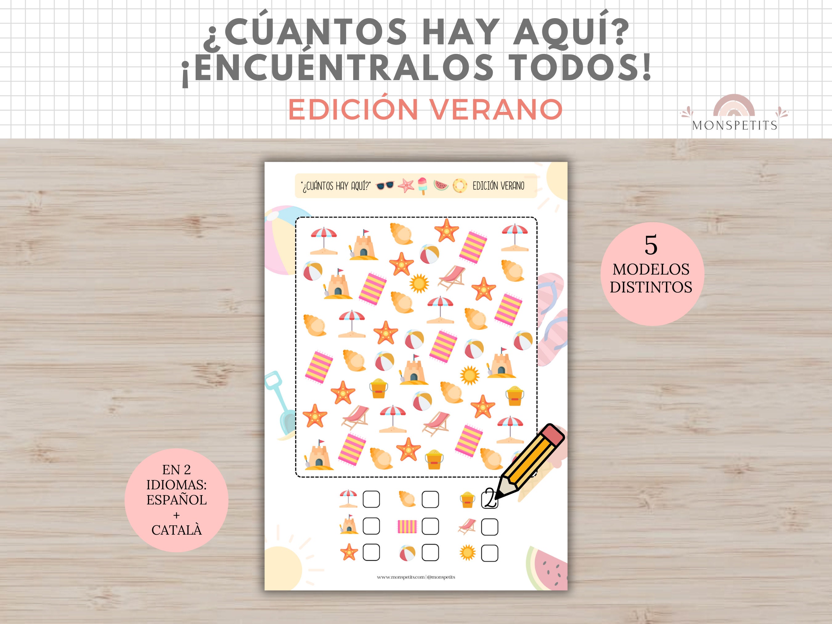 Juego I Spy, Cuenta Cuántos Hay, Verano, Niños, Imprimible, Español ...