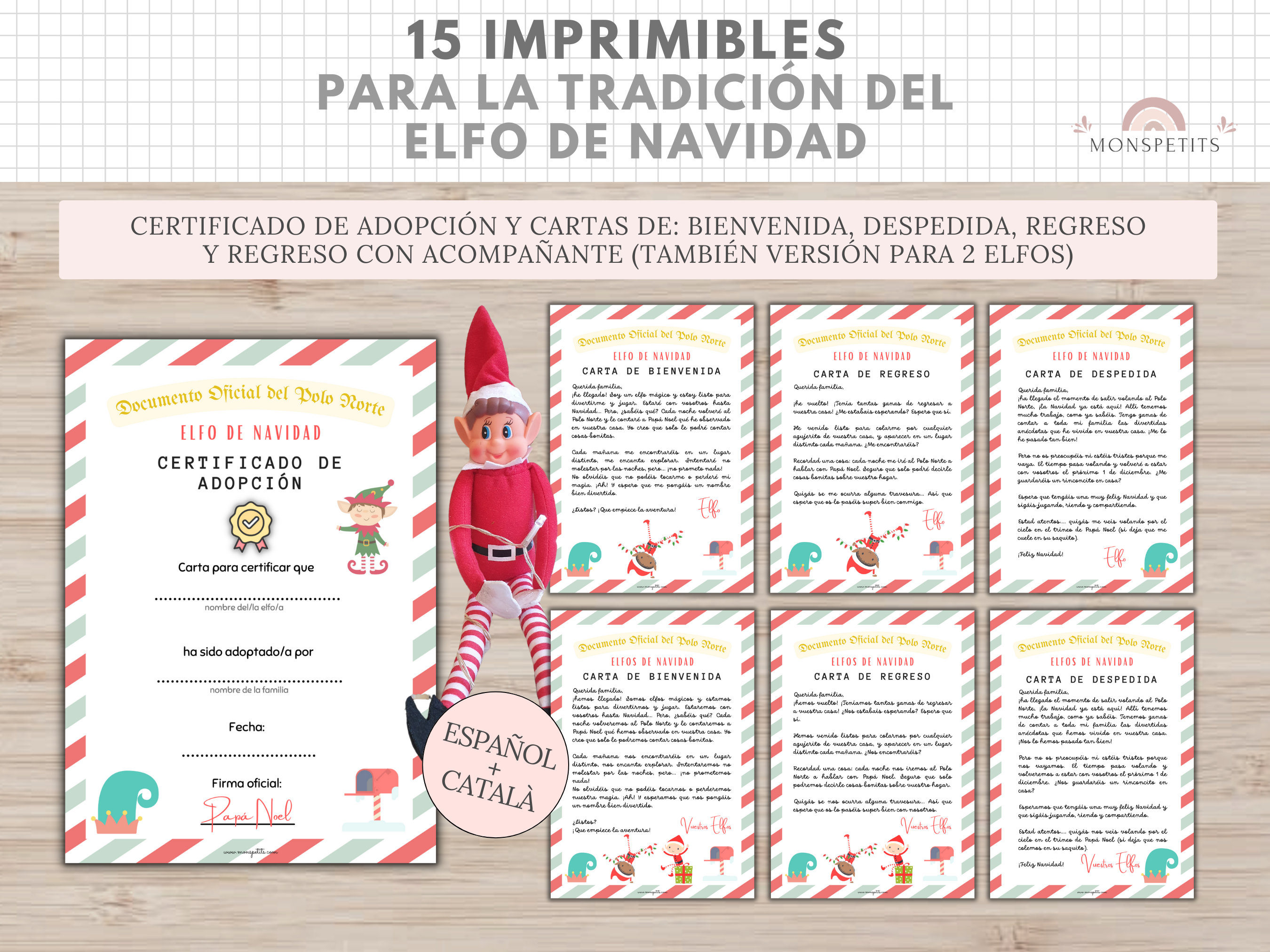 Papel Imprimible De Cumpleaños De Elfo