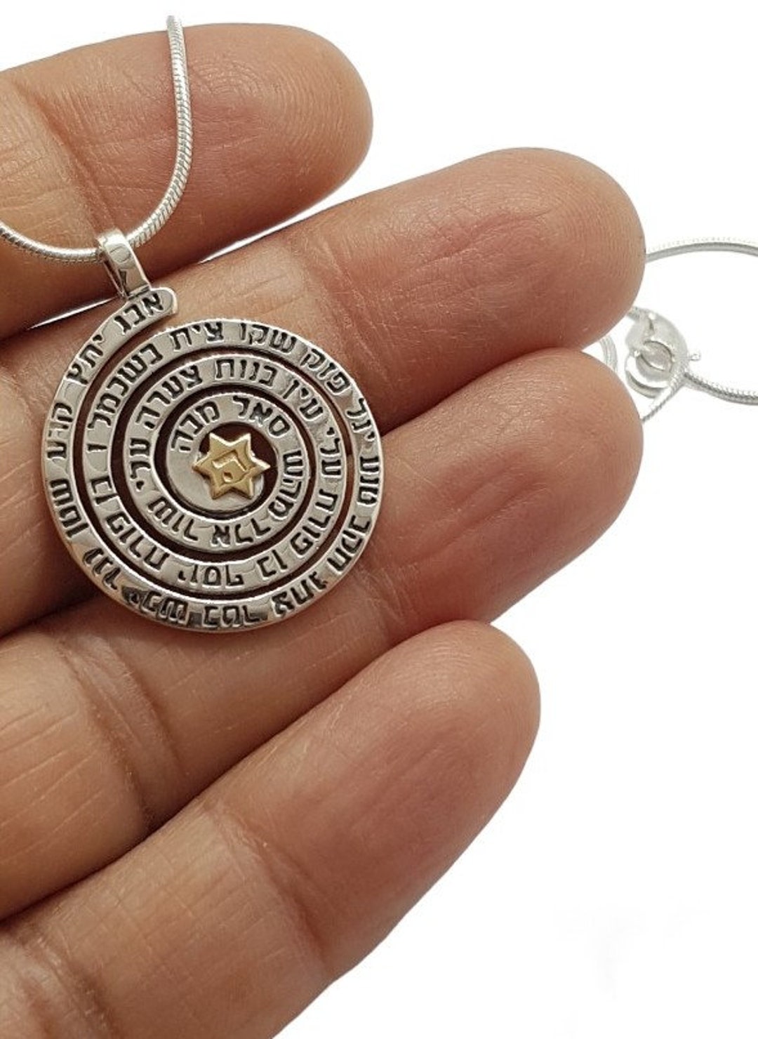 925 Silver Gold Shema Israel Pendant Star of David Pendant Jewish ...