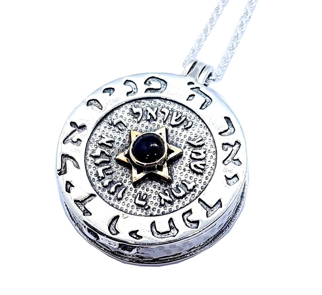 925 Silver 9K Gold Amulet Star of David Shema Israel Jewish Birkat ...
