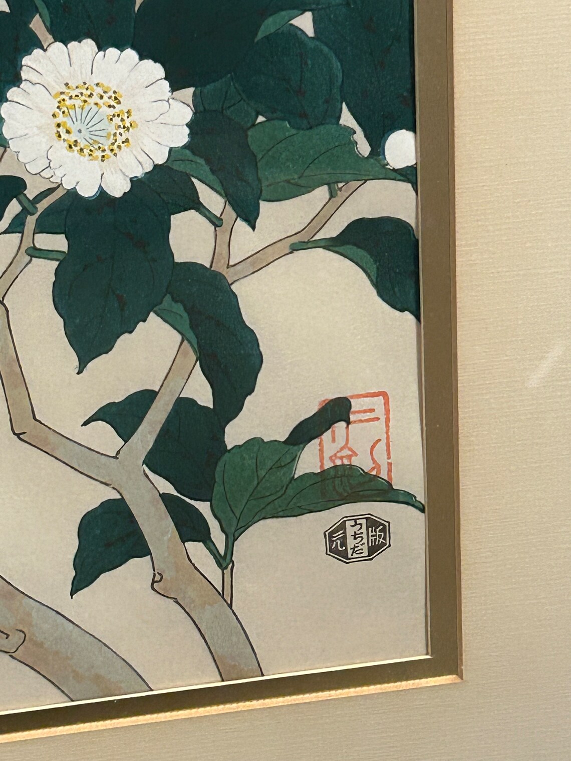 Woodblock Print 'tea-tree' Flower Originated by - Etsy