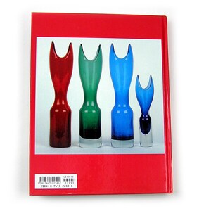 Blenko Cool 50s & 60s Glass Hardcover Book - Etsy