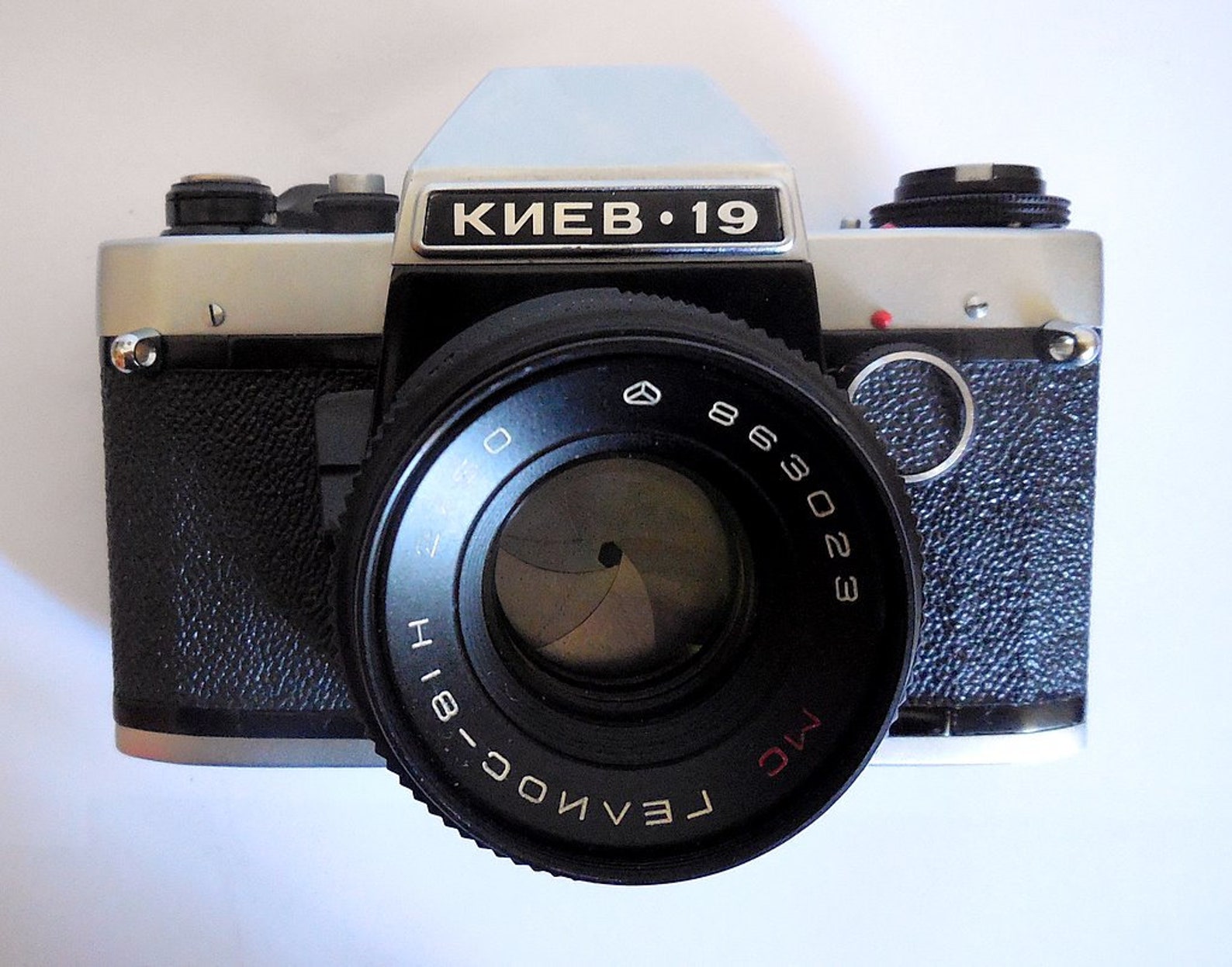 KIEV 19 1986s Russian Film Camera With MC HELIOS-81H F2/50mm | Etsy