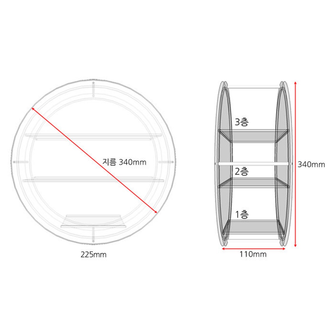 Moon Cylindrical Display Case - Etsy