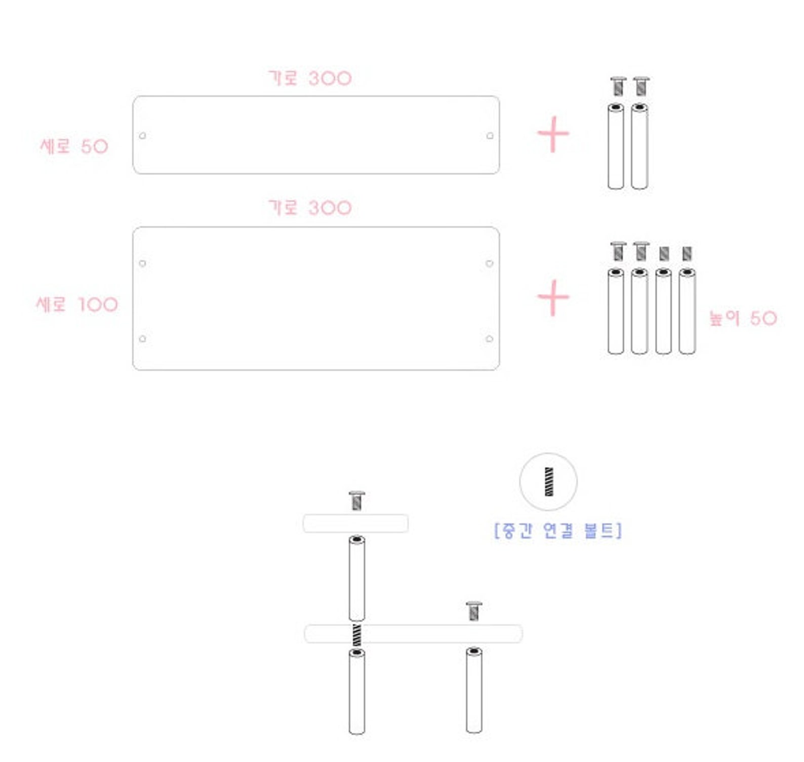 Clear Acrylic Display Stand Assembly - Etsy