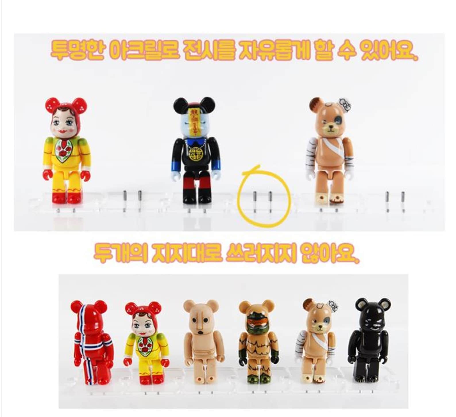 Bearbrick Display Stand Holder for Bearbrick100 6pcs Puzzle Type - Etsy