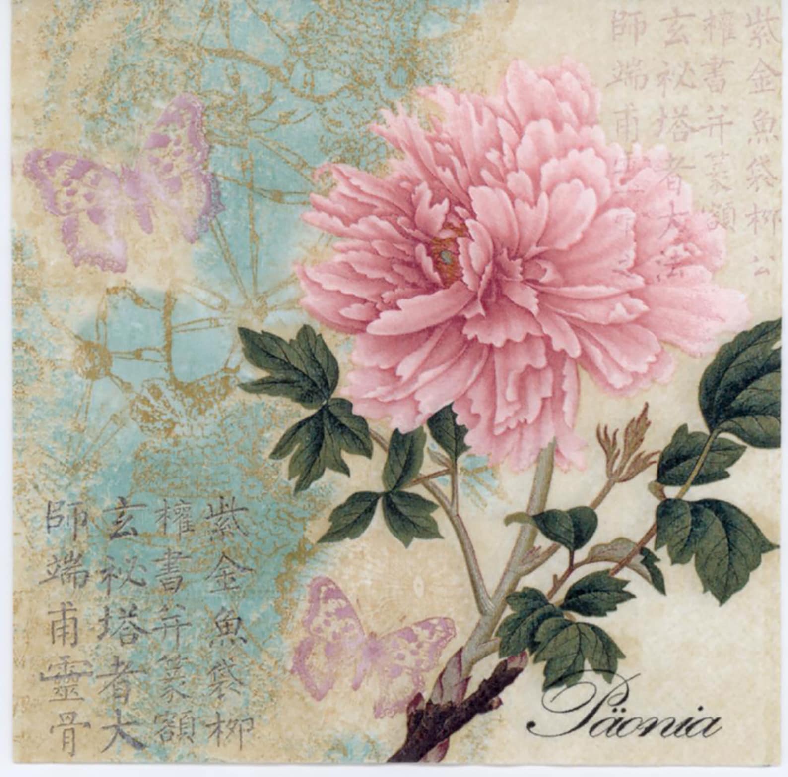 4 Decoupage Napkins of Chinese Painting of Peonies | Luncheon Napkins ...