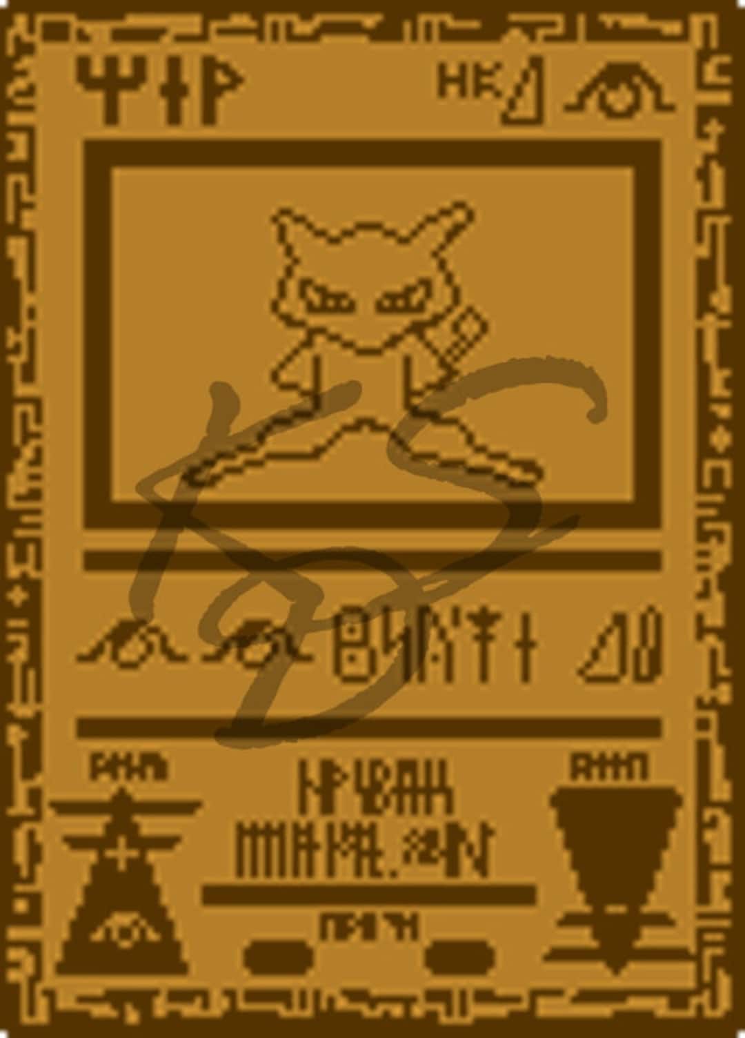 Pokemon TCG - Ancient Mew Tablet Half Size Cross Stitch Pattern - Etsy