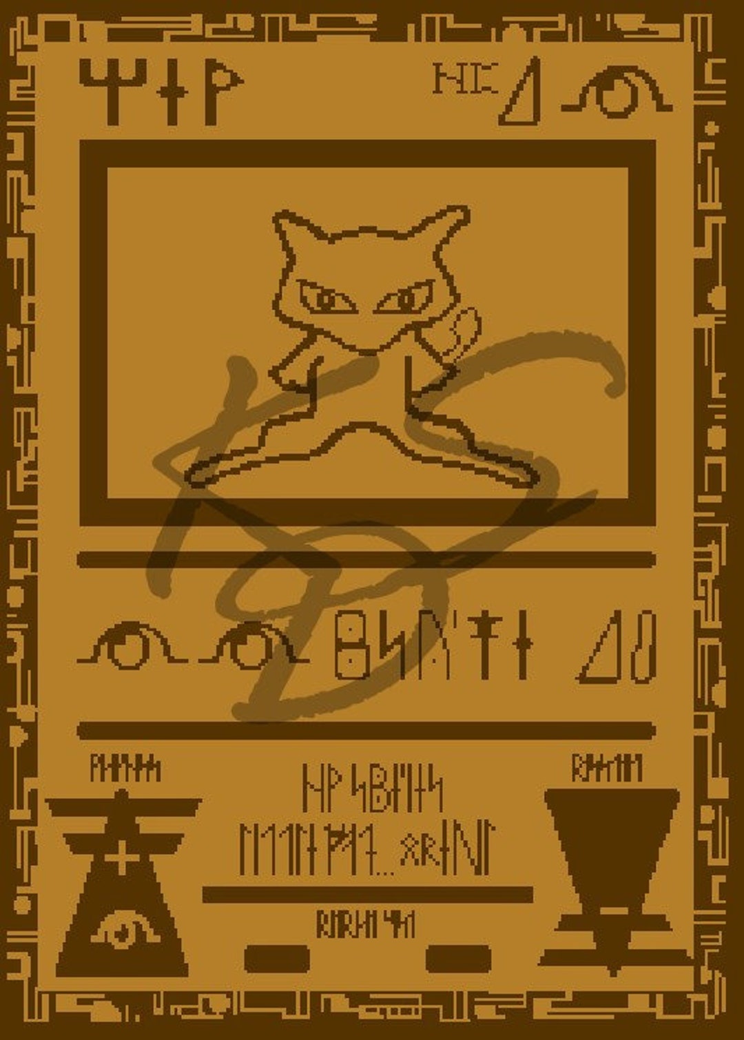 Pokemon TCG - Ancient Mew Tablet Cross Stitch Pattern - Etsy