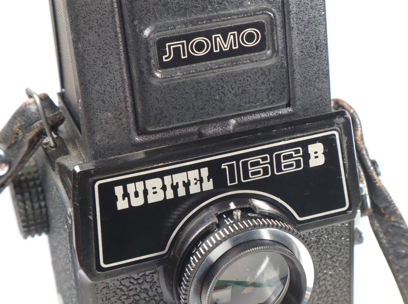 Lomo Lubitel 166B TLR Lomography Roll Film Camera - Clean & Working - Etsy
