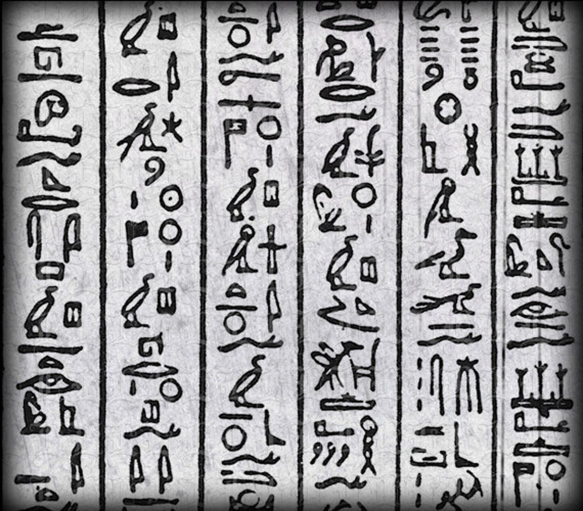 Book Of The Dead Egyptian Hieroglyphs High Quality Printable Etsy