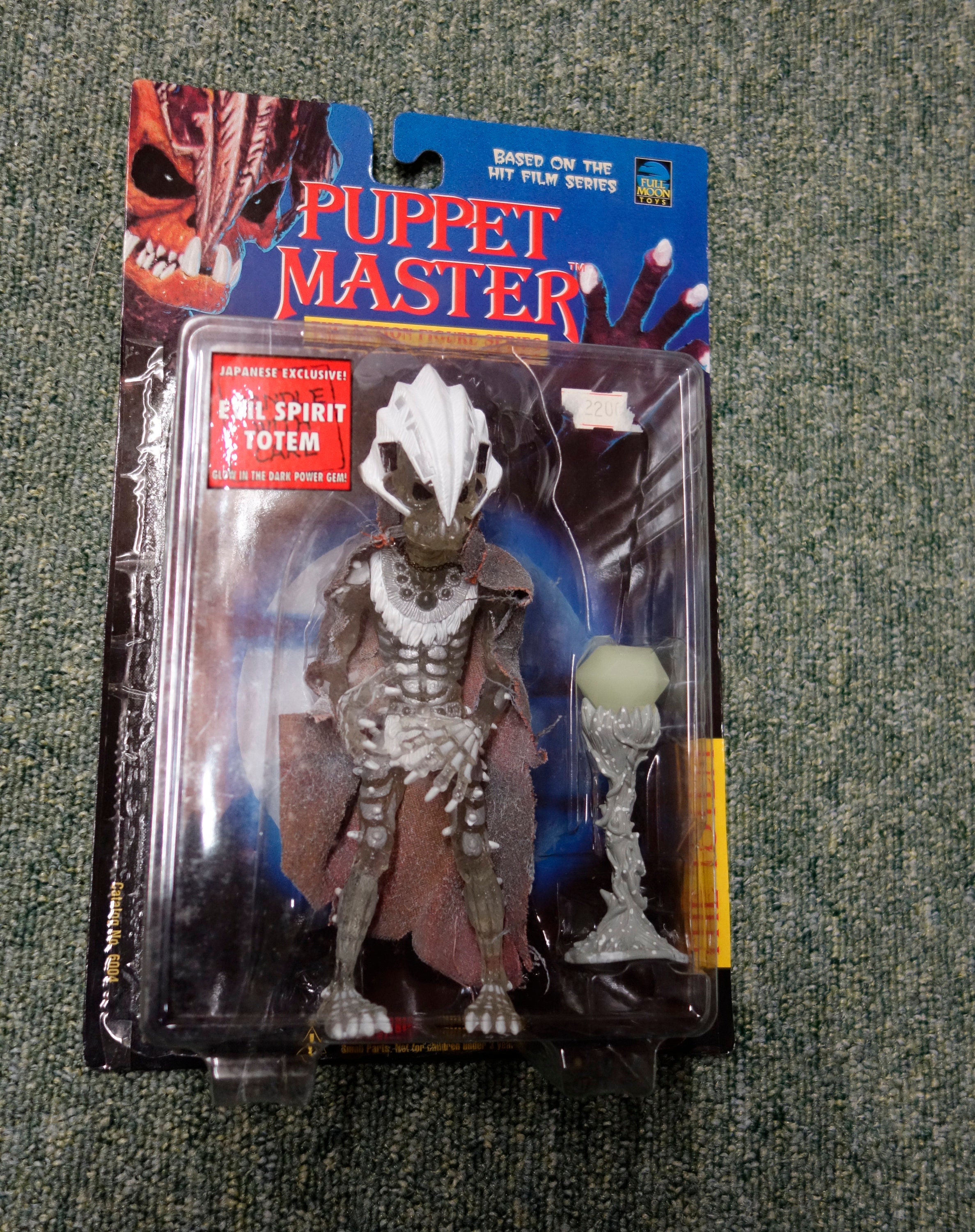 Puppet Master Totem