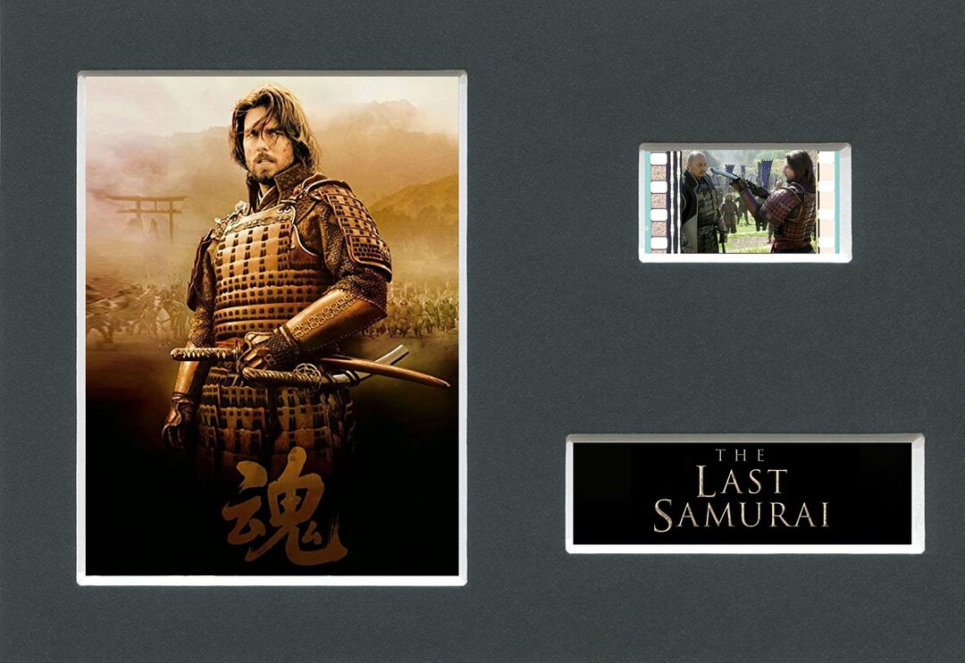 The Last Samurai Original Rare & Genuine Film Cell From the Movie ...