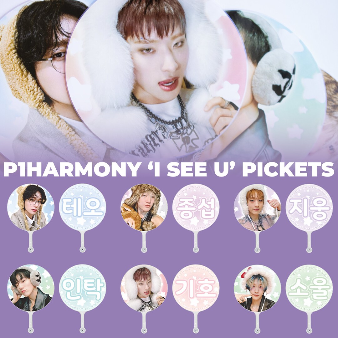 P1HARMONY MEMBER PICKETS Full-sized, I See U - Etsy