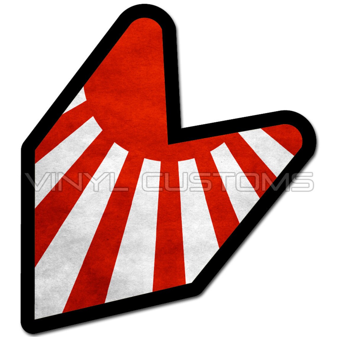 Rising Sun Wakaba Leaf Japan Flag Decal Sticker JDM - Etsy