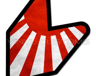 Made in Japan Rising Sun Sticker Vinyl Decal JDM - Etsy