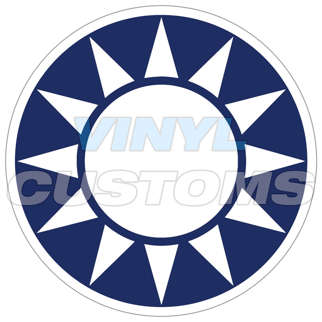Republic of China Roundel Vinyl Decal Sticker - Etsy