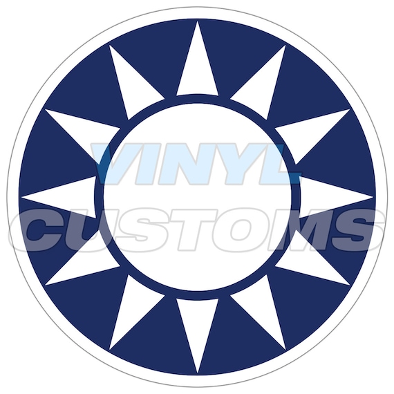 Republic of China Roundel Vinyl Decal Sticker | Etsy