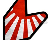 Japan Rising Sun Flag Wakaba Leaf Decal Sticker JDM Stance - Etsy