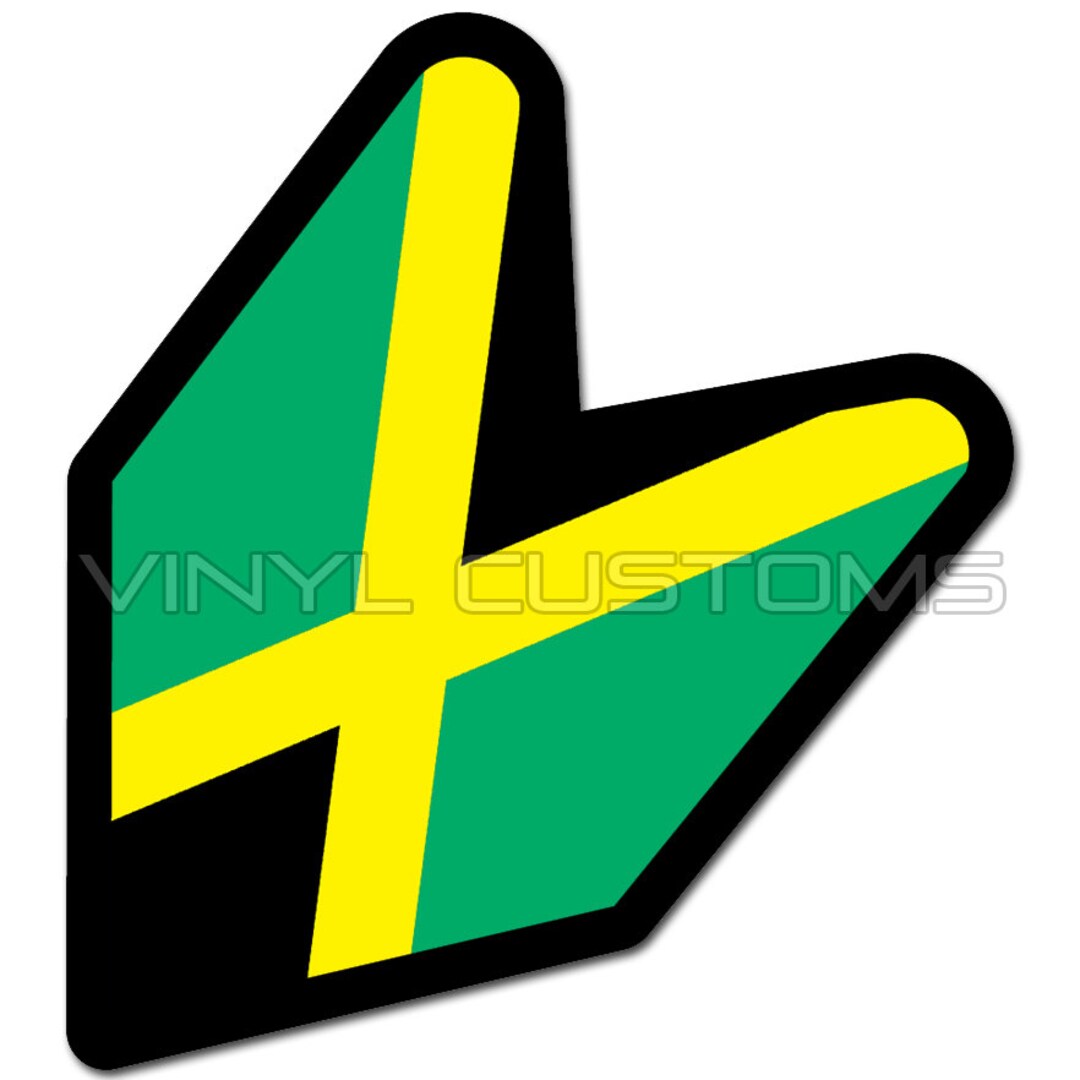 Jamaica Flag Wakaba Leaf Decal Sticker JDM Stance - Etsy