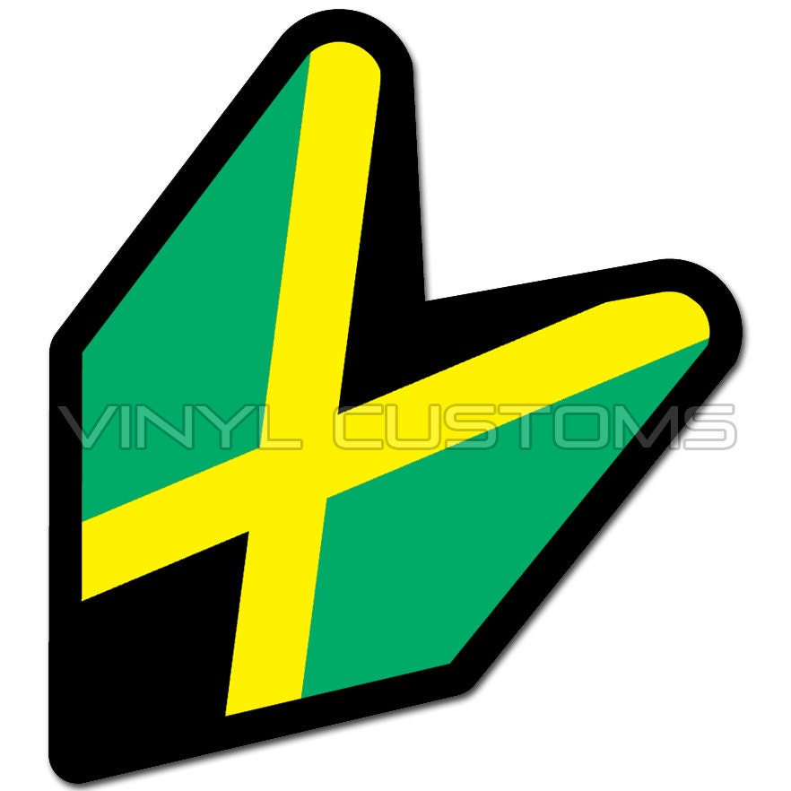 Jamaica Flag Wakaba Leaf Decal Sticker JDM Stance | Etsy
