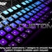 PC Keyboard Stickers for Mechanical Keyboard Keycaps Large Letters ...