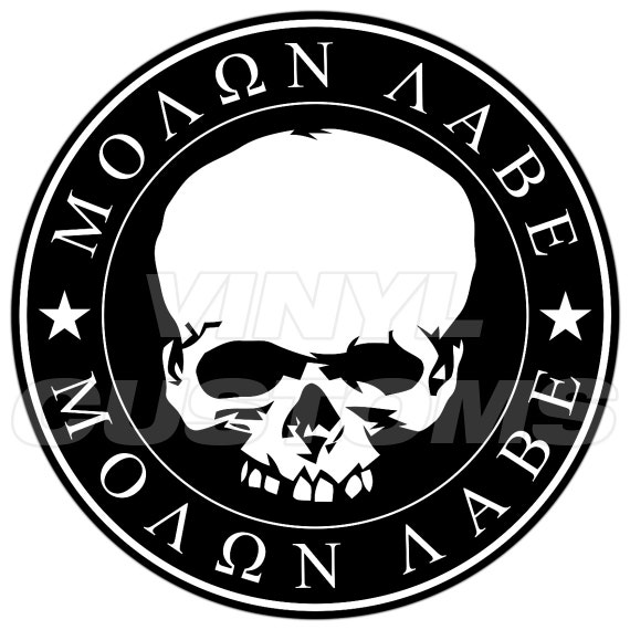 Molon Labe Skull Molon Labe Punisher AR15s Vinyl Decal
