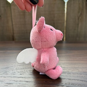 Weighted Pig Adopt - Etsy