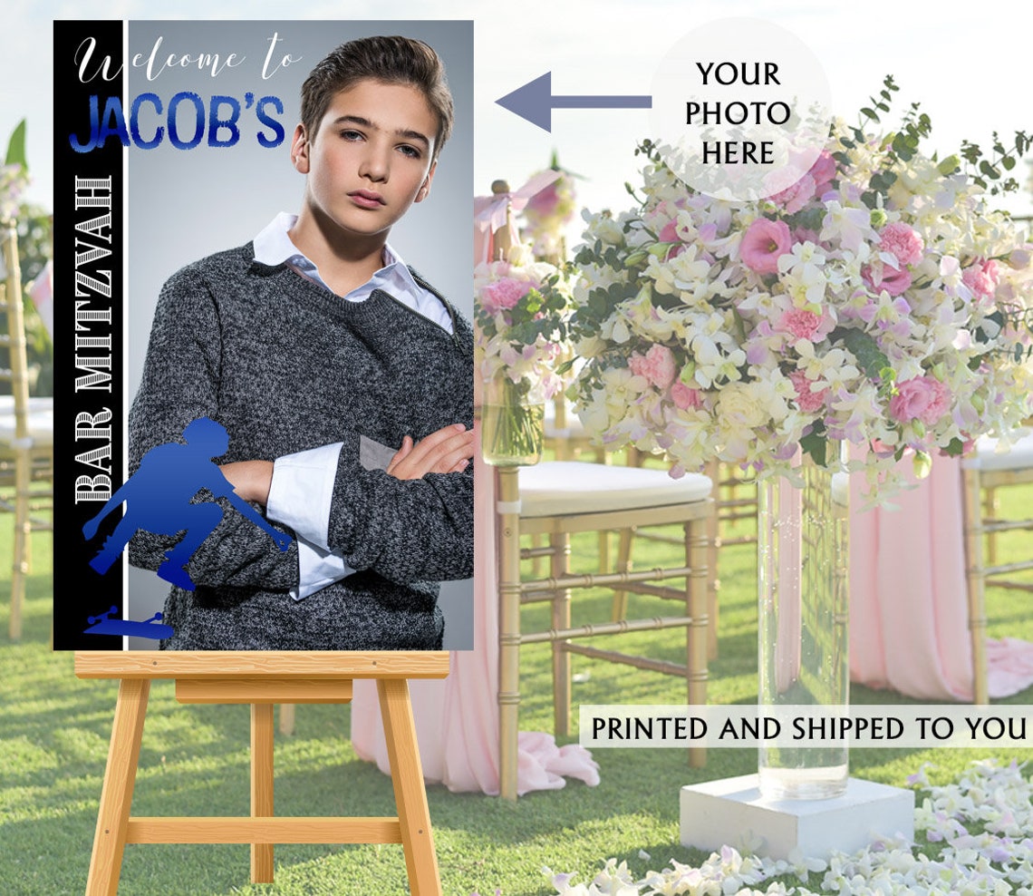 Bar Mitzvah Welcome Sign Photo Bar Mitzvah Sign-skateboard | Etsy
