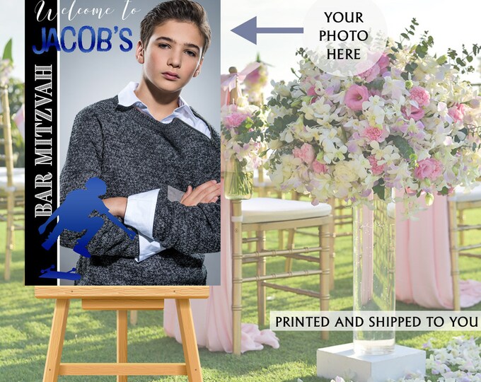 Bar Mitzvah Welcome Sign Photo Bar Mitzvah Sign-skateboard Sign Printed ...