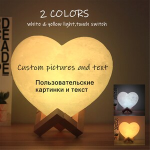 Personalization Heart Moon Lamp Night Light 3D Print Moonlight Moon ...