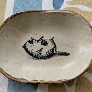 Swimming Koi Fish - Ceramic Decals- Enamel Decal - Glass Decal- 77928 ...