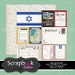 Israel Journal Cards. Digital Scrapbooking. Project Life. | Etsy