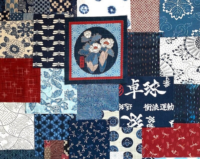 24 Mixed Boro Japanese Fabric Collection 873 Slow Stitching - Etsy