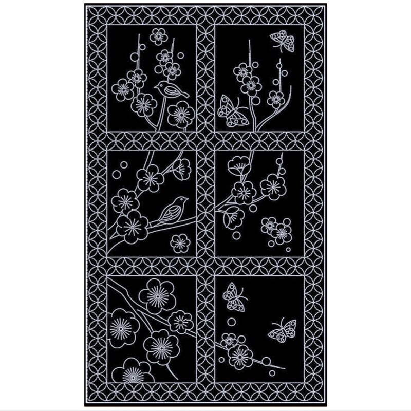 Sashiko Tree - Etsy