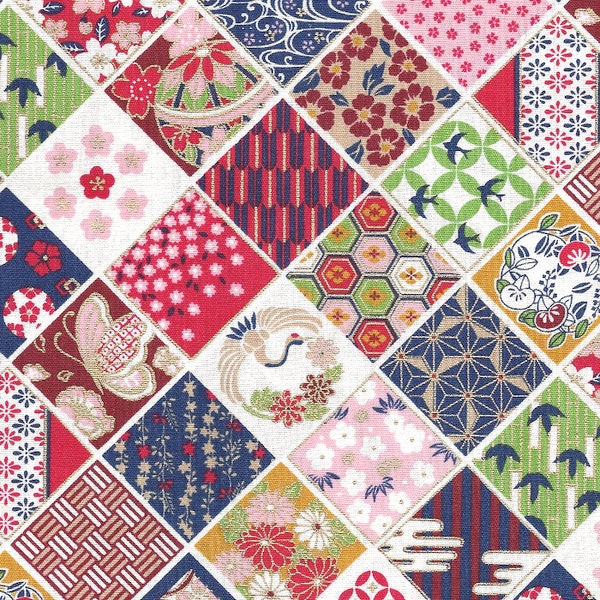 Wagara Fabric - Etsy