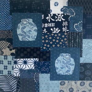 Ginger Jars Boro Patchwork Japanese Fabric Collection 933 24 Pieces - Etsy