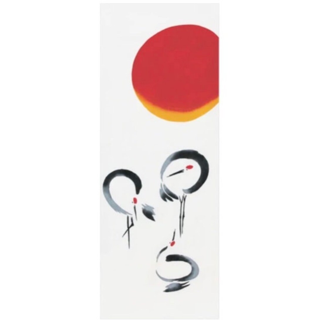 Cranes & Rising Sun Tenugui - Perfect for Wrapping, Quilts, Interior ...