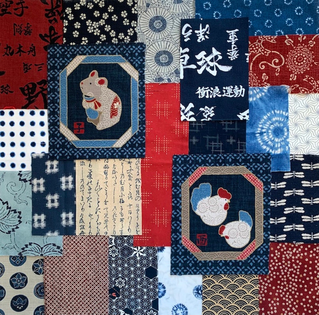 23 Traditional Japanese Designs - Boro Fabric Collection #979 - Etsy