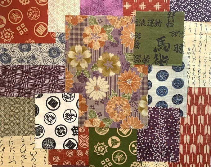 20 Traditional Japanese Designs - Boro Inspired Fabric Collection #518 ...