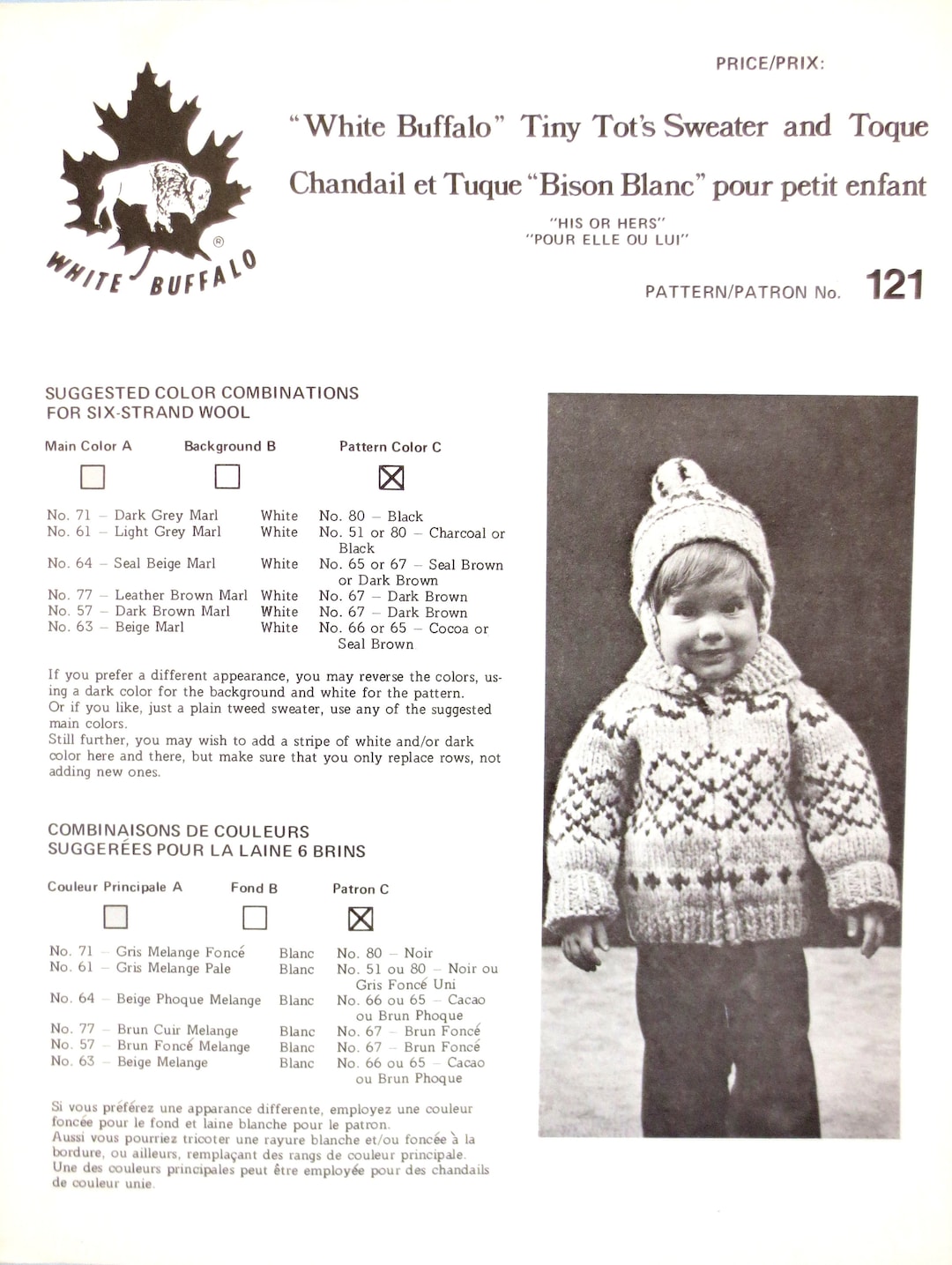 White Buffalo Wool Knit Pattern #121 Child's Sizes 2-4-6 Geometric ...