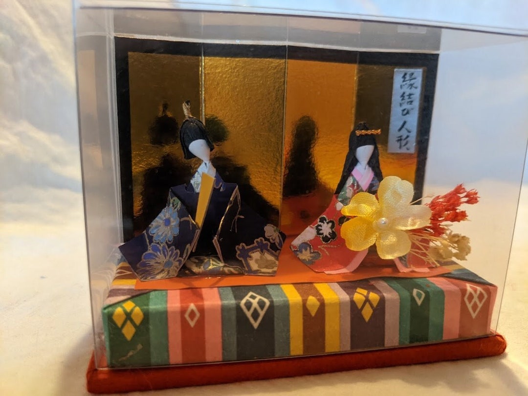 Vintage Japanese Souvenir Origami Shadow Box With Cover - Etsy
