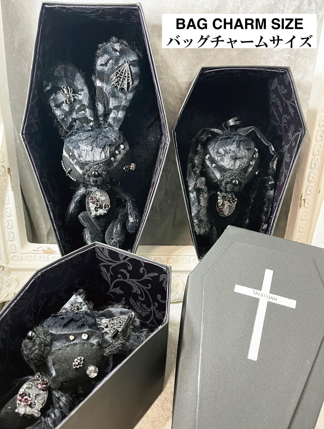 Coffin Box, Creepy Cute Rabbit, One of a Kind, Handmade, Gothic Plushie ...